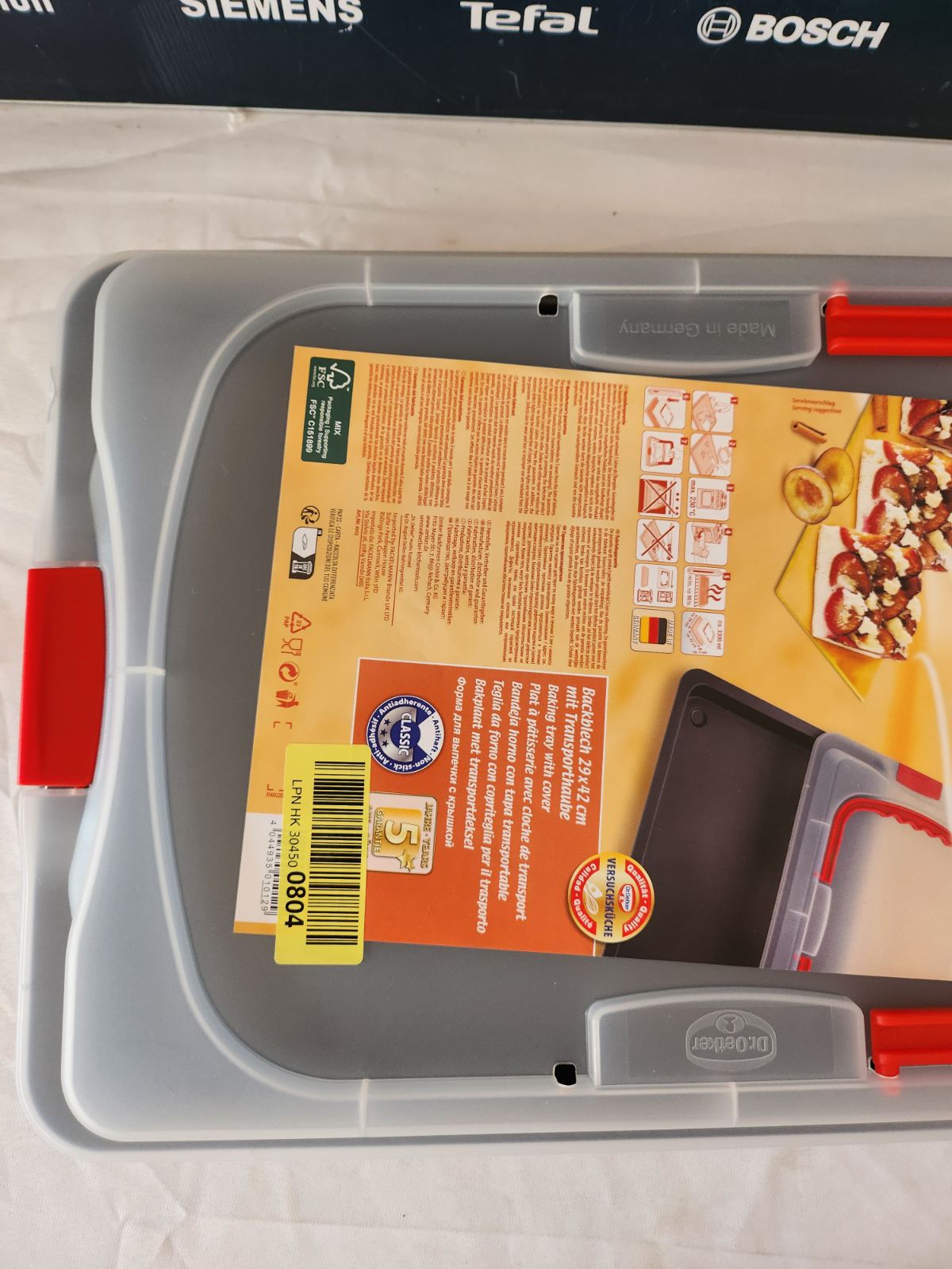 Форма за печене Dr. Oetker Bake & Go – Hitоferti